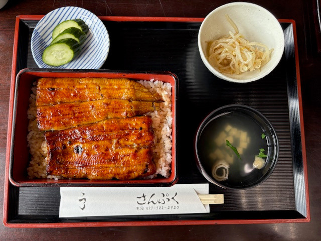 サポート2: タナボタ業務日誌